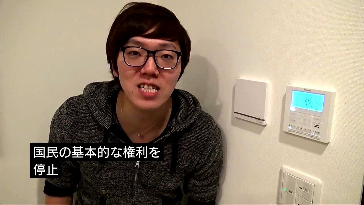 【画像】一流大手”デンソー”社員さん、乱交パーティーを開催し逮捕 炎の5chまとめ
