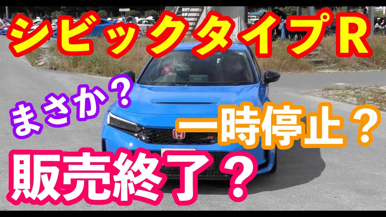シュタインズ・ゲートゼロ見終わったわ神やった 炎の5chまとめ